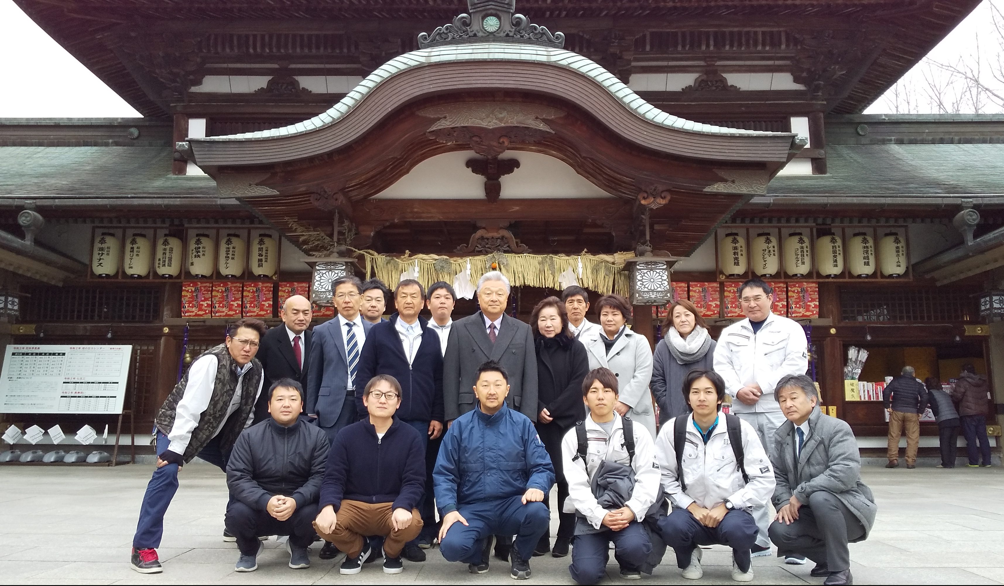 DSC_0145 | 松山市で注文住宅なら、TOAHOME株式会社