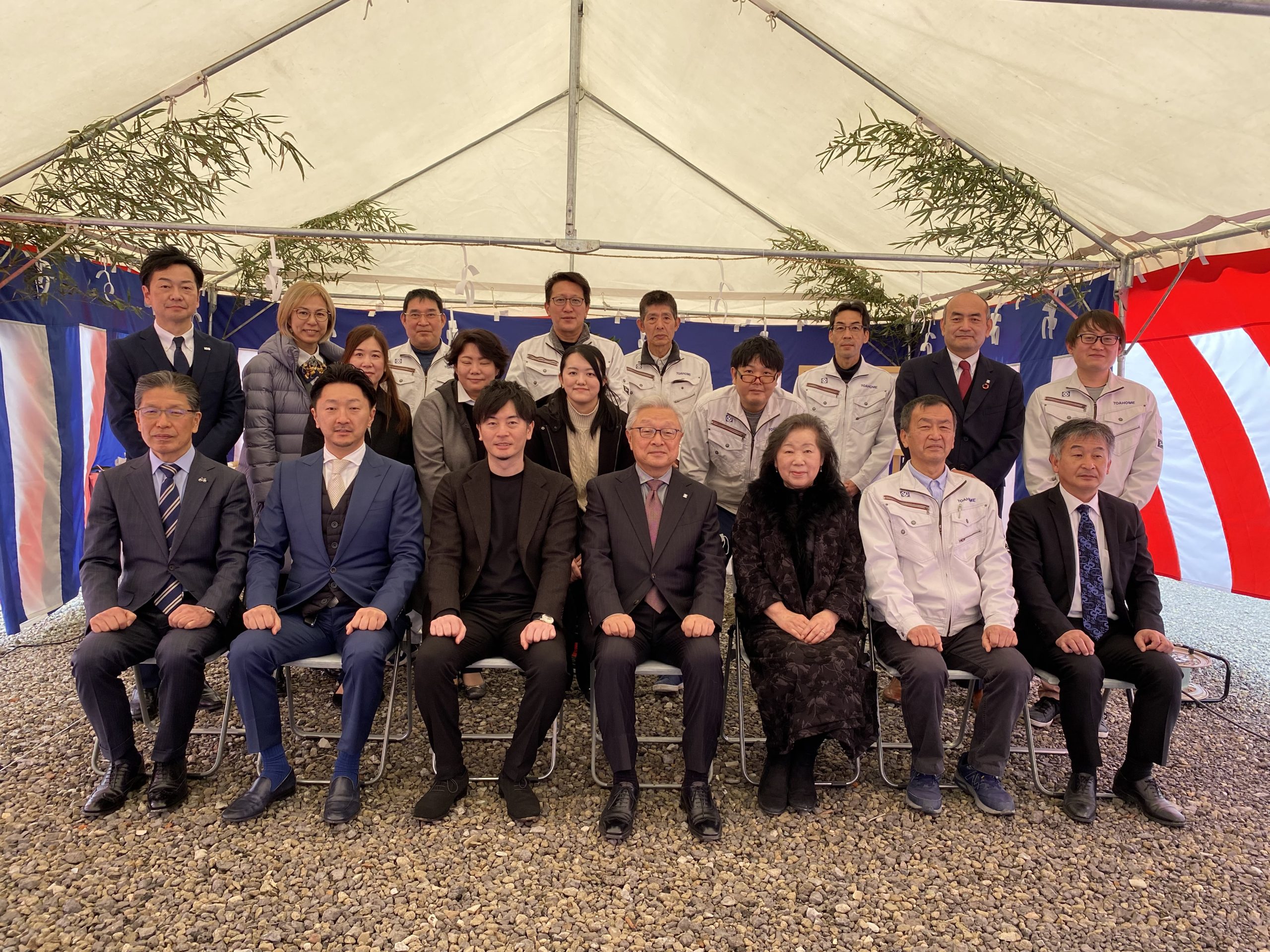 新社屋 地鎮祭 2023.2.7 204 | 松山市で注文住宅なら、TOAHOME株式会社